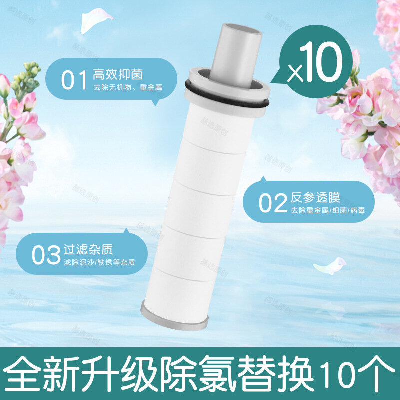 Дорожный фильтр для душа, портативная мини-душевая головка, удаление хлора, фильтр для воды, тайская напорная душевая головка