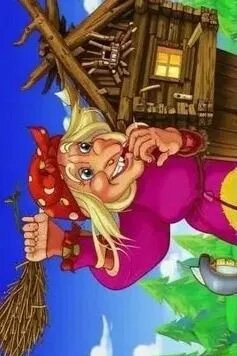 Алмазная Мозаика "Бабушка Яга" 40х50 См Алмазная Вышивка / Картина Стразами Подарков / Украшения