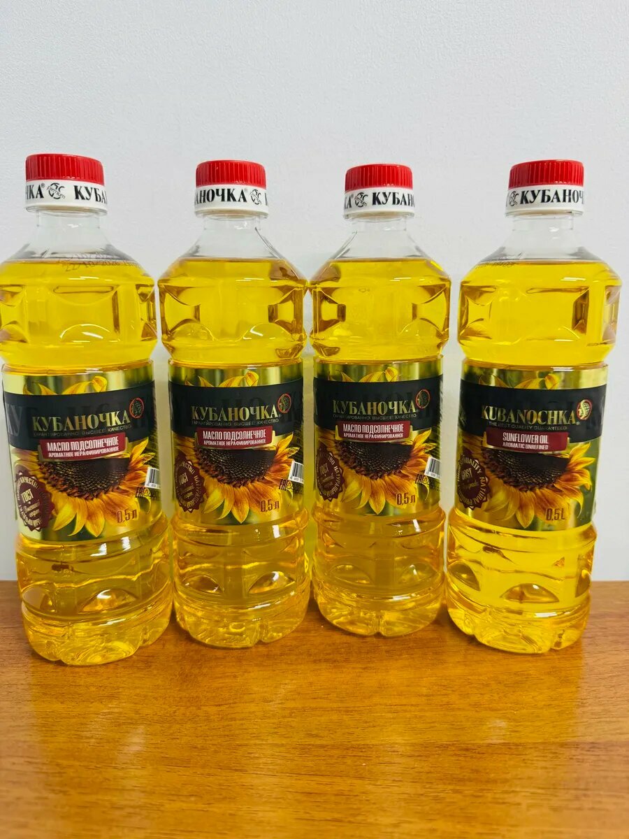 Масло 4 штуки по 0,5 литра подсолнечное нерафинированное