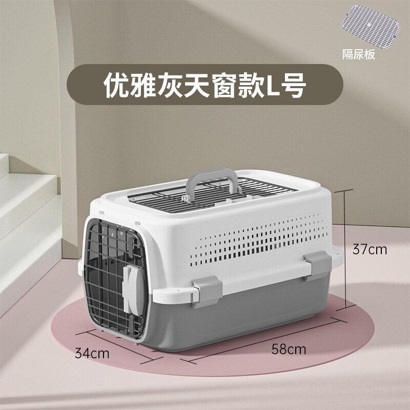 Переноска для кошек, портативная сумка для путешествий, клетка для кошек, автомобильный бокс для собак, транспортный бокс для маленьких, средних и больших собак