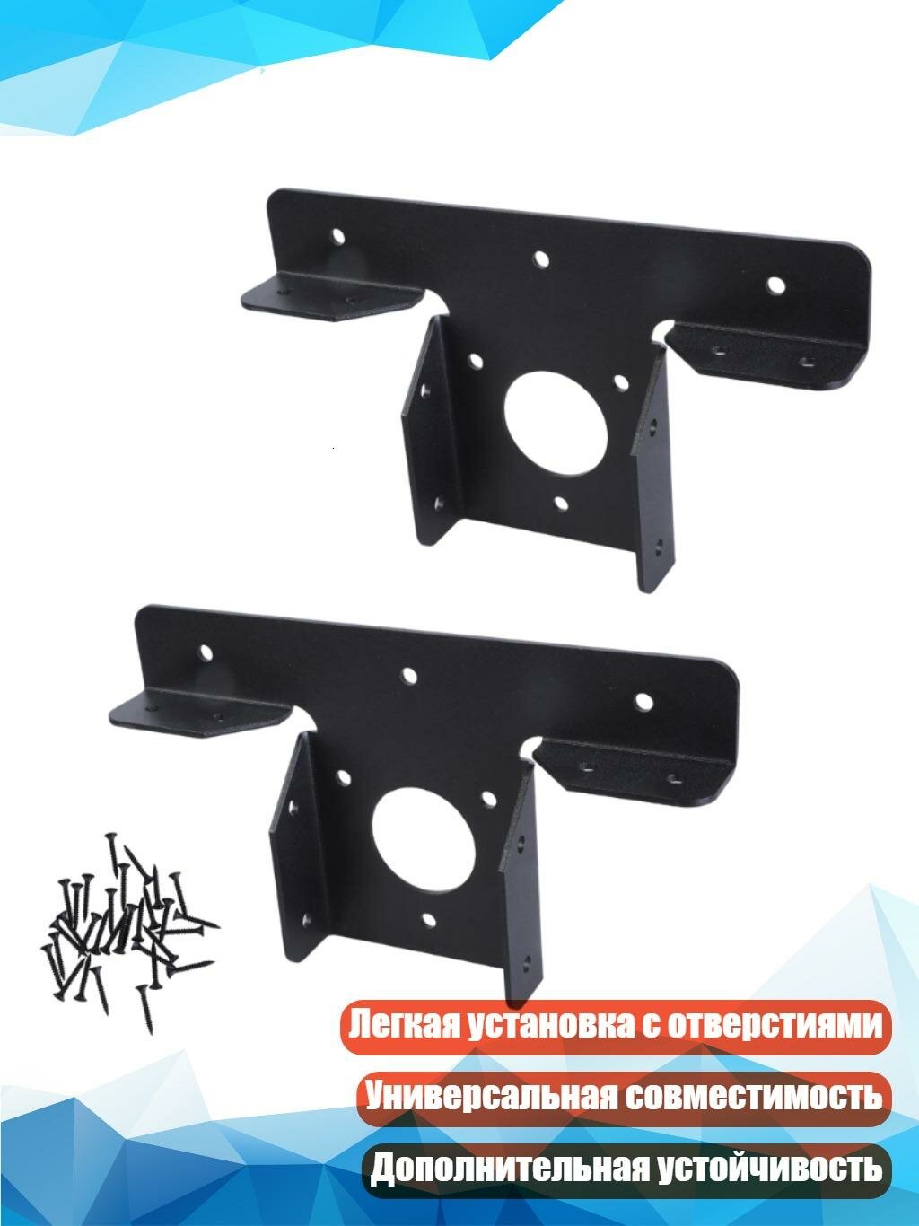 Металлический Т-образный кронштейн для деревянного столба