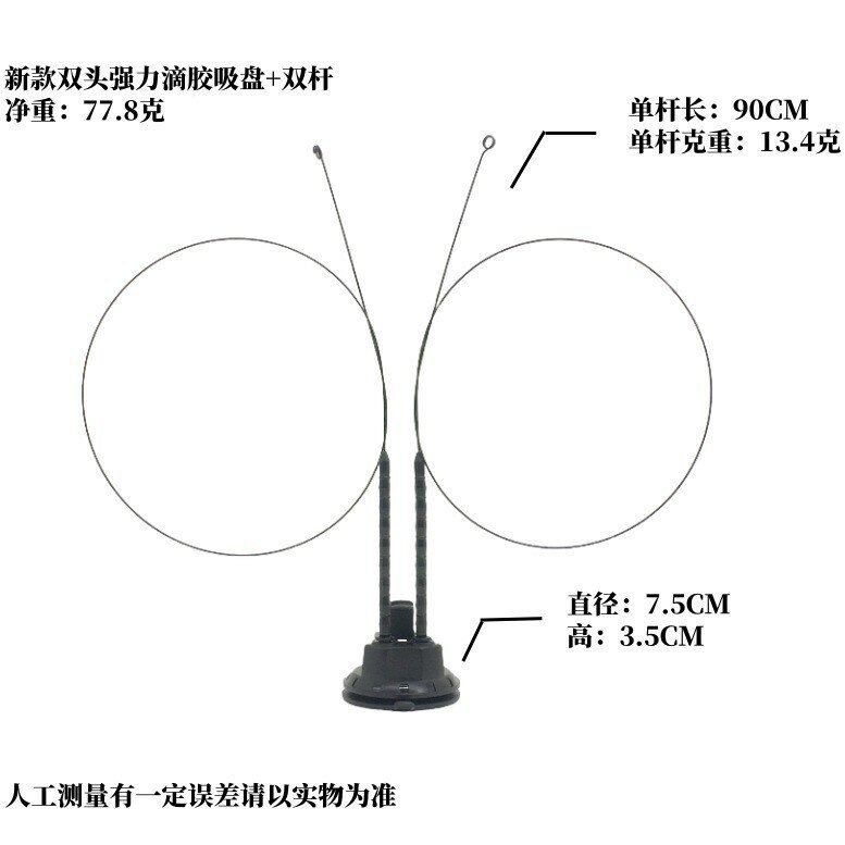 Звездная мудрость, кошачье перо, многофункциональная сменная повязка, колокольчик, игрушка для кошек, мягкие индейчьи перья, аксессуары для кошек
