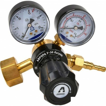 Аврора У-30 Латунь