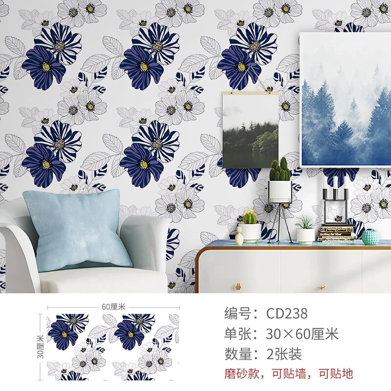 Наклейки на стену для спальни, уютные обои, декоративные наклейки для шкафа, наклейки для стены за телевизором,