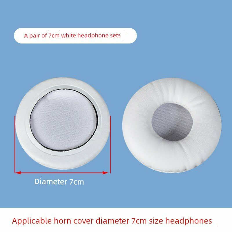 40-110 мм универсальный чехол для наушников, защитный чехол, круглый чехол для наушников, чехол для наушников,