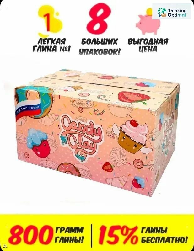 Полимерная глина , Глина для лепки легкая зефирная самозатвердевающая, 8 цветов, в подарочной коробке