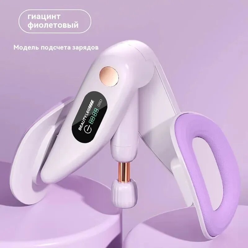 JCJUNAN Мини-тренажер DF4668FP