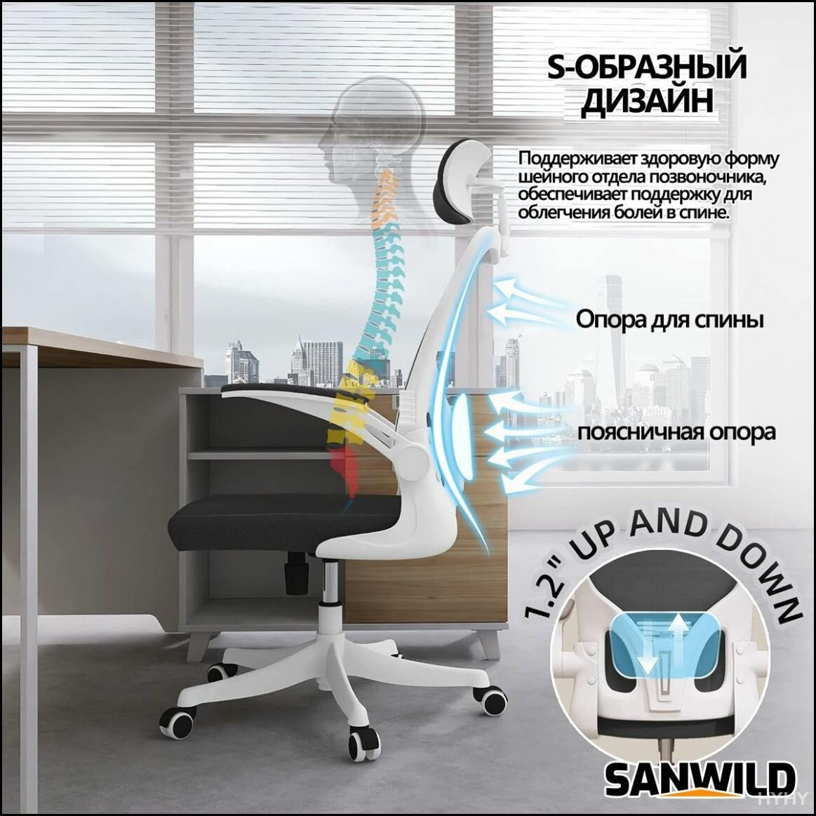 Офисное кресло, белый — фото 1