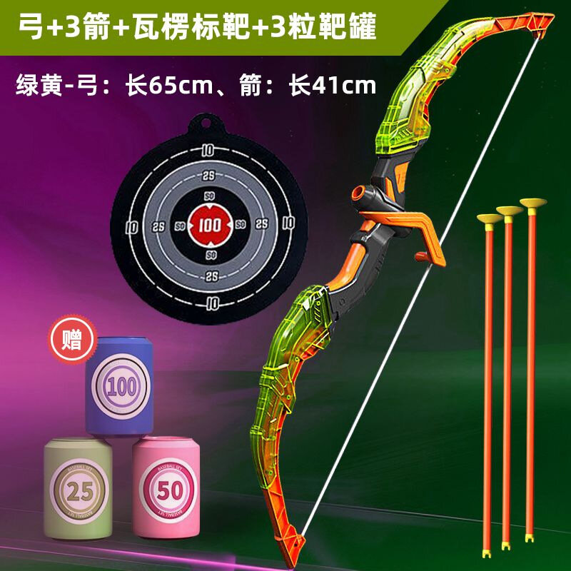 Детские игрушки для взаимодействия родителей и детей, начинающий стрелковый мишень с присоской, любимая игрушка для мальчиков, светящийся арбалет