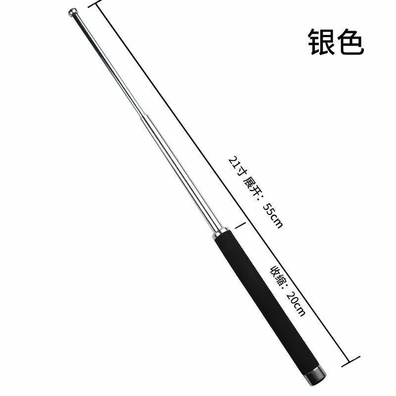 Автомобильные оружейные принадлежности, телескопические палки, трехсекционные дубинки, кнуты, палки