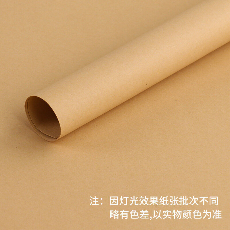 Полностью коричневый картон, цветной ручной работы, твердый картон, натуральный цвет дерева, кожаная бумага, творческая бумага для детского сада, глубокий коричневый фон