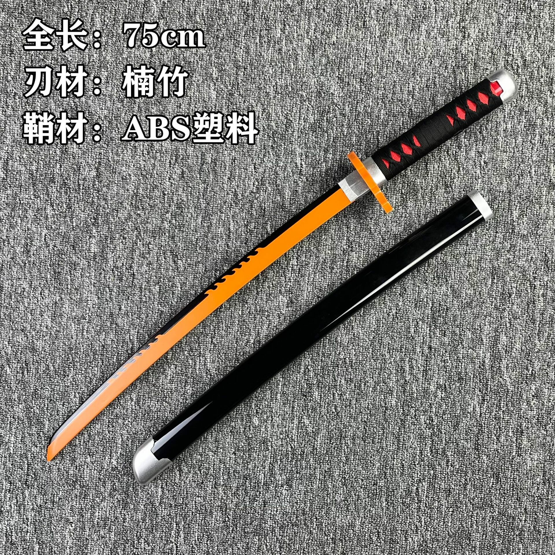 Нож Ничирин из аниме "Истребитель демонов", деревянный нож, детская игрушечная нож, Зеницу, Иноске, Танджиро, Хашибира Иноске, Томиока Гию, косплей