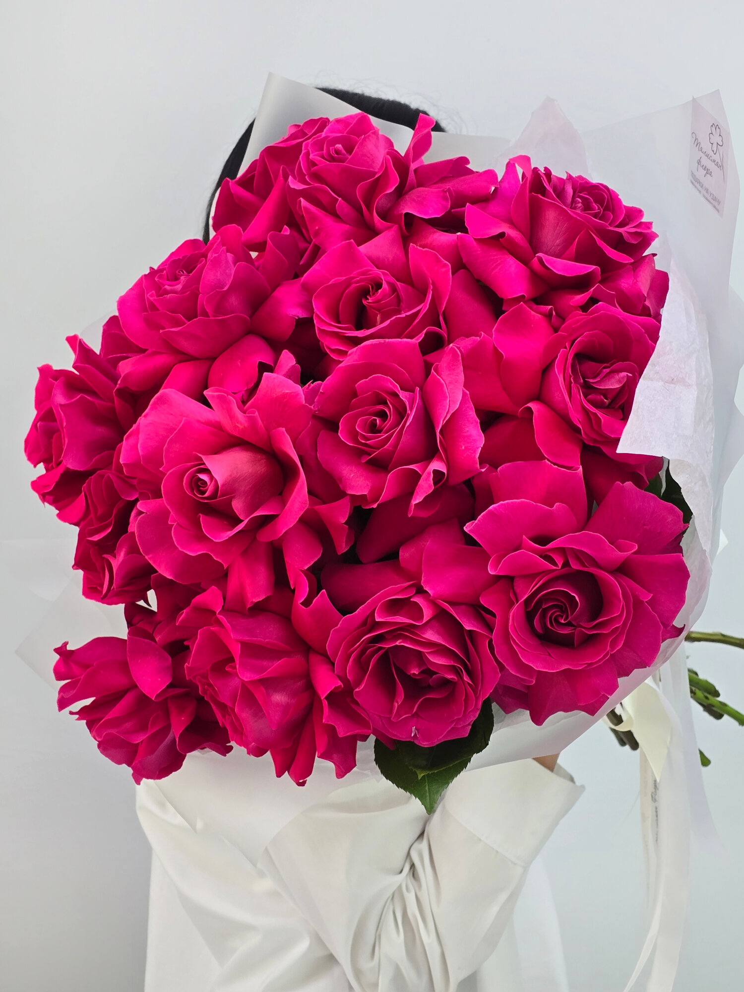 Букет Талисман Флора "Пинк Флойд", Малиновая фуксия, 15 роз, 50 см
