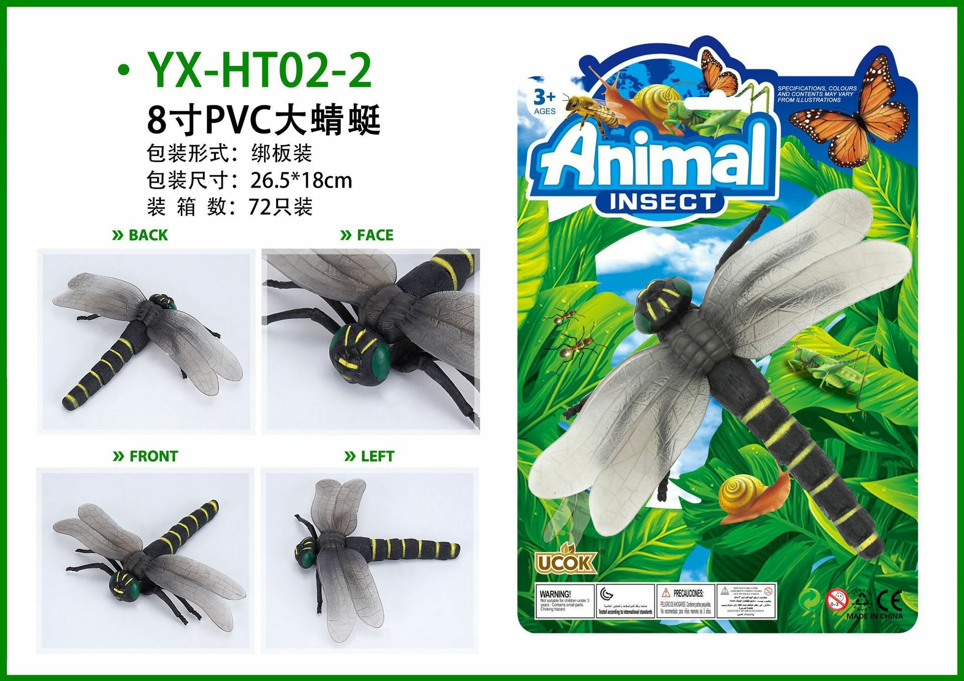 Кросс-бордерная игрушка большого насекомого Amazon, симуляция дикого рептилий, модель скорпиона и паука, оптовая продажа для супермаркетов