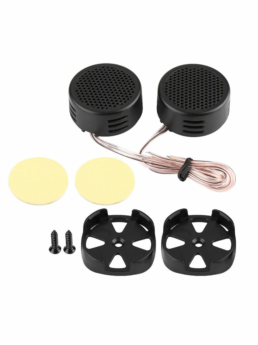 Круглый высокочастотный динамик 500W