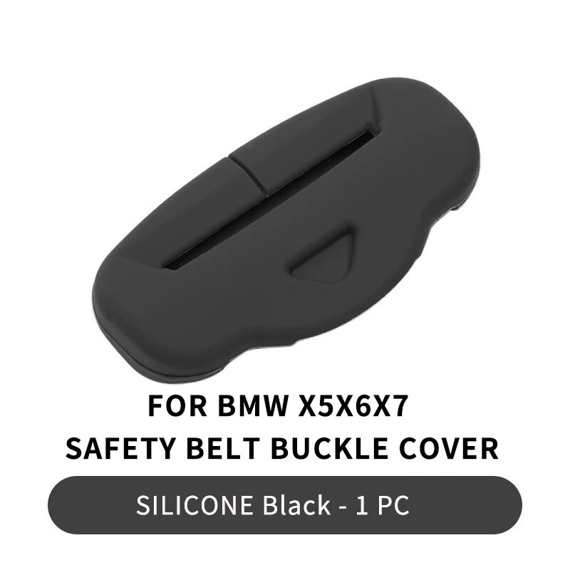 Чехол на пряжку ремня безопасности BMW X5 X6 X7 Black 1PC