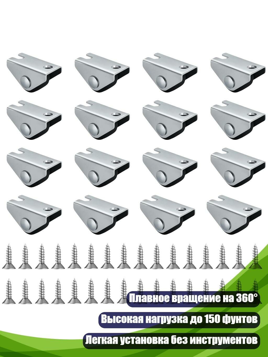 Тихие колеса с покрытием TPE, поворот на 360°, для основания бытовой техники, 0,7 дюйма