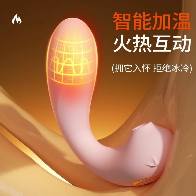 [Горячая распродажа в магазине] Беспроводной вибратор Galaku для женщин с дистанционным управлением, массажер для общежития и на улице, носимая взрослая игрушка