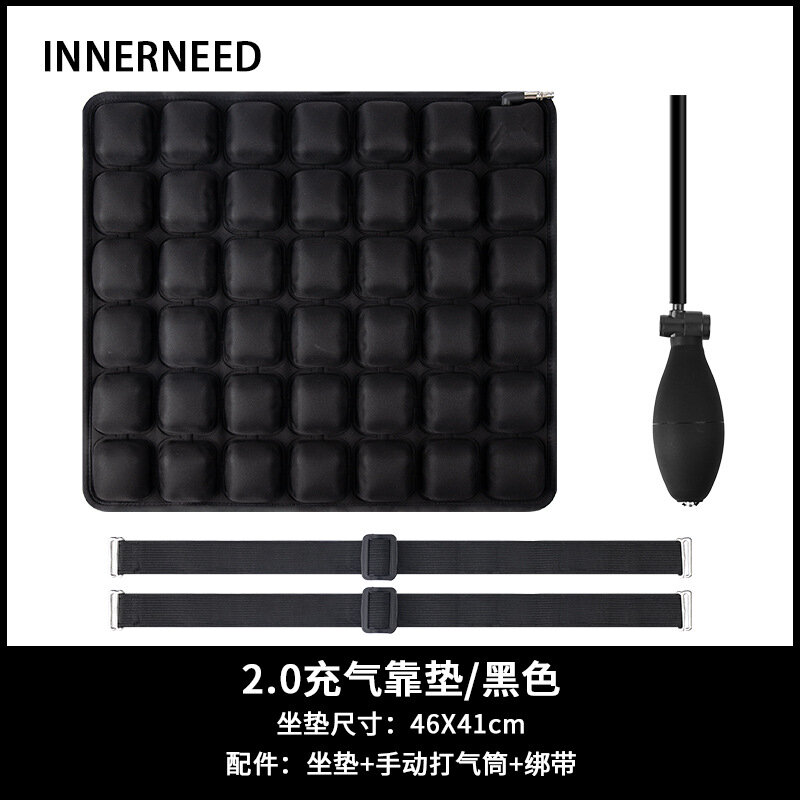 Надувное офисное сиденье с воздушной подушкой 2.0, из ТПУ, снижающее давление, портативное, складное, для улицы, с возможностью наполнения водой.