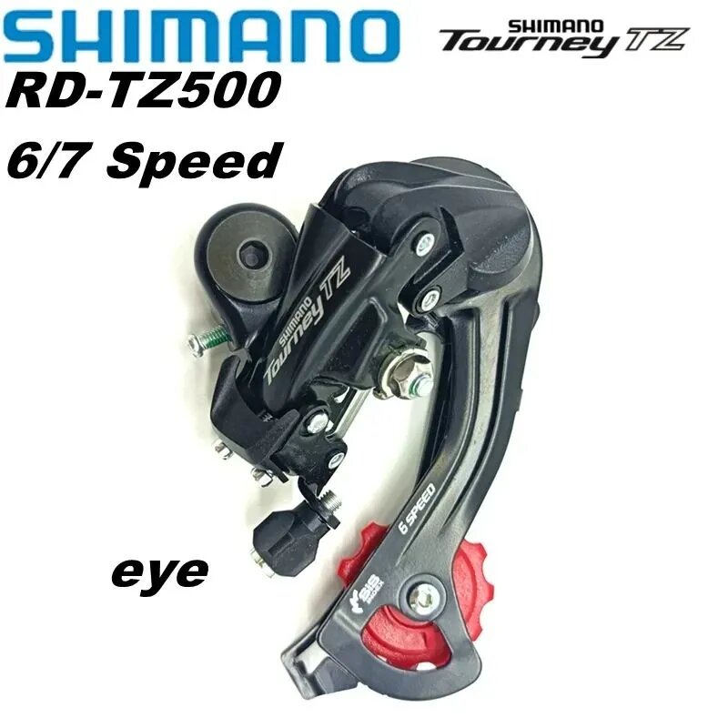 Шифтер Shimano ST-EF41, 21 скорость, прямое крепление, для горного и городского велосипеда, 4 шт — фото 1