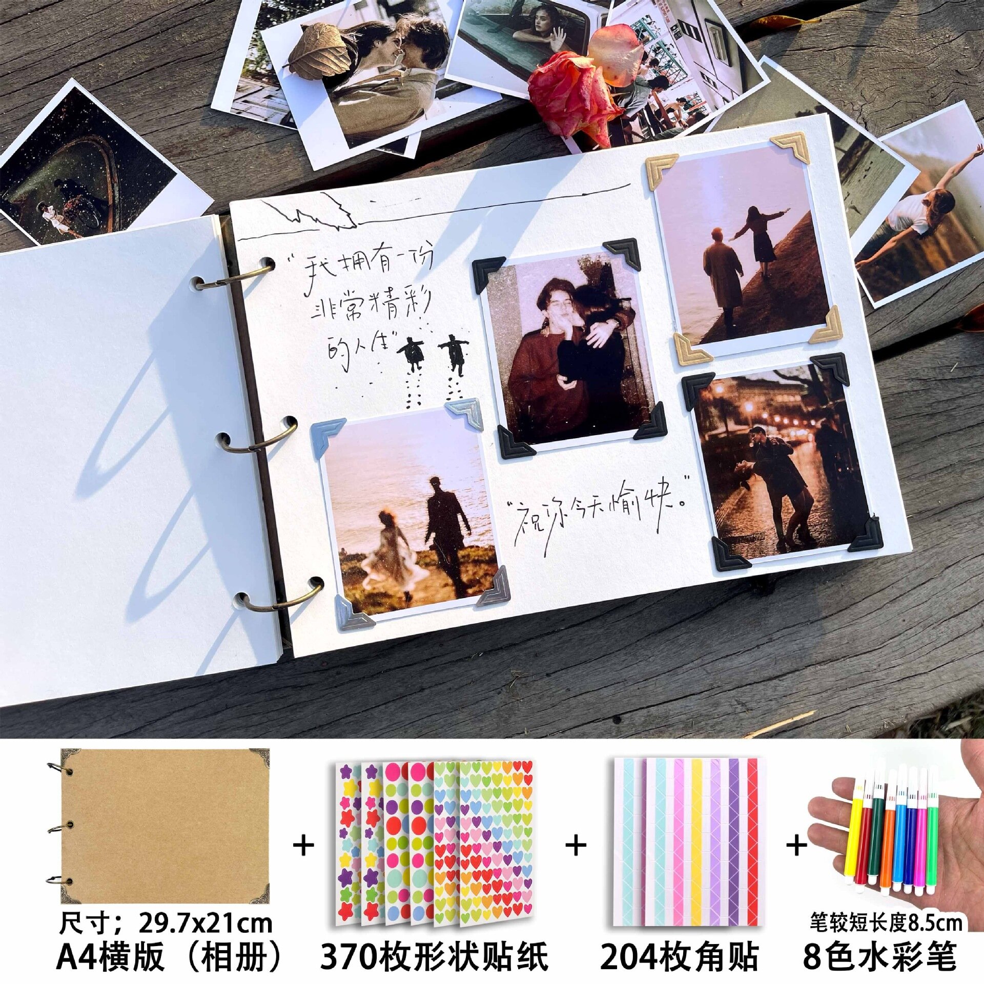 Фотоальбом из крафт-бумаги, DIY, клейкий фотоальбом, книга для рисования, альбом для пар, альбом для записей одноклассников, альбом для выпускного, памятный альбом