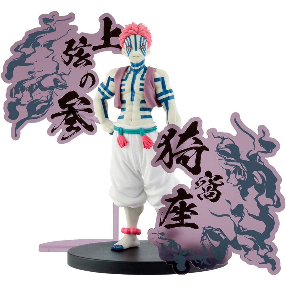 Фигурка Аказа Banpresto Клинок рассекающий демонов