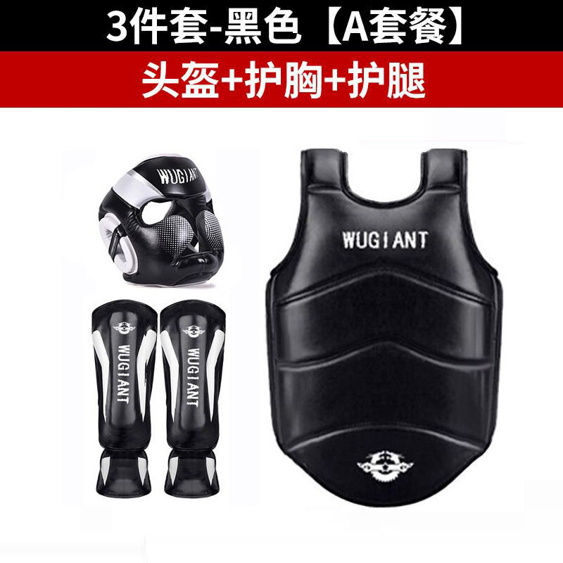 Набор защитного снаряжения для спарринга для детей, подростков и взрослых, защита для муай-тай, защита головы, защита груди, полный набор для бокса, защитное снаряжение для боя