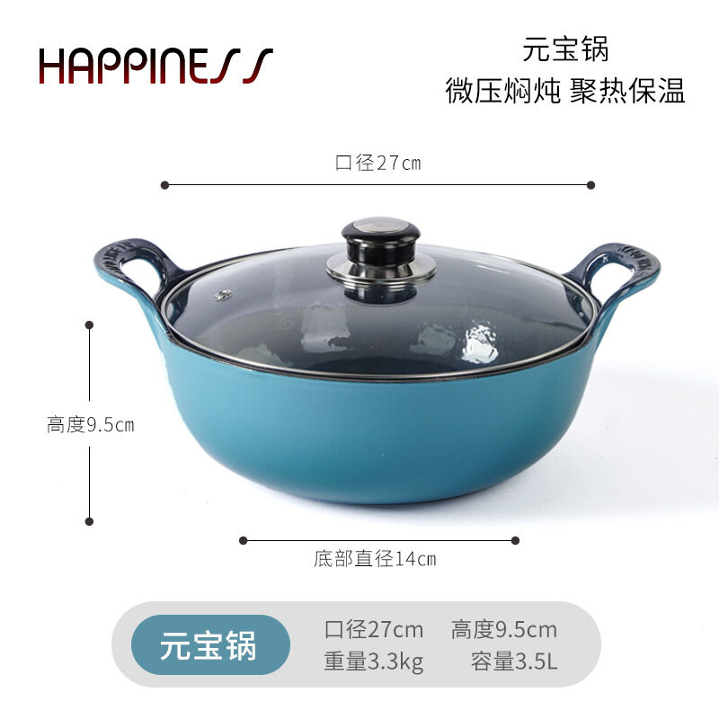 27 см синяя французская эмалированная чугунная кастрюля с стеклянной крышкой, черно-серый внутренний слой для