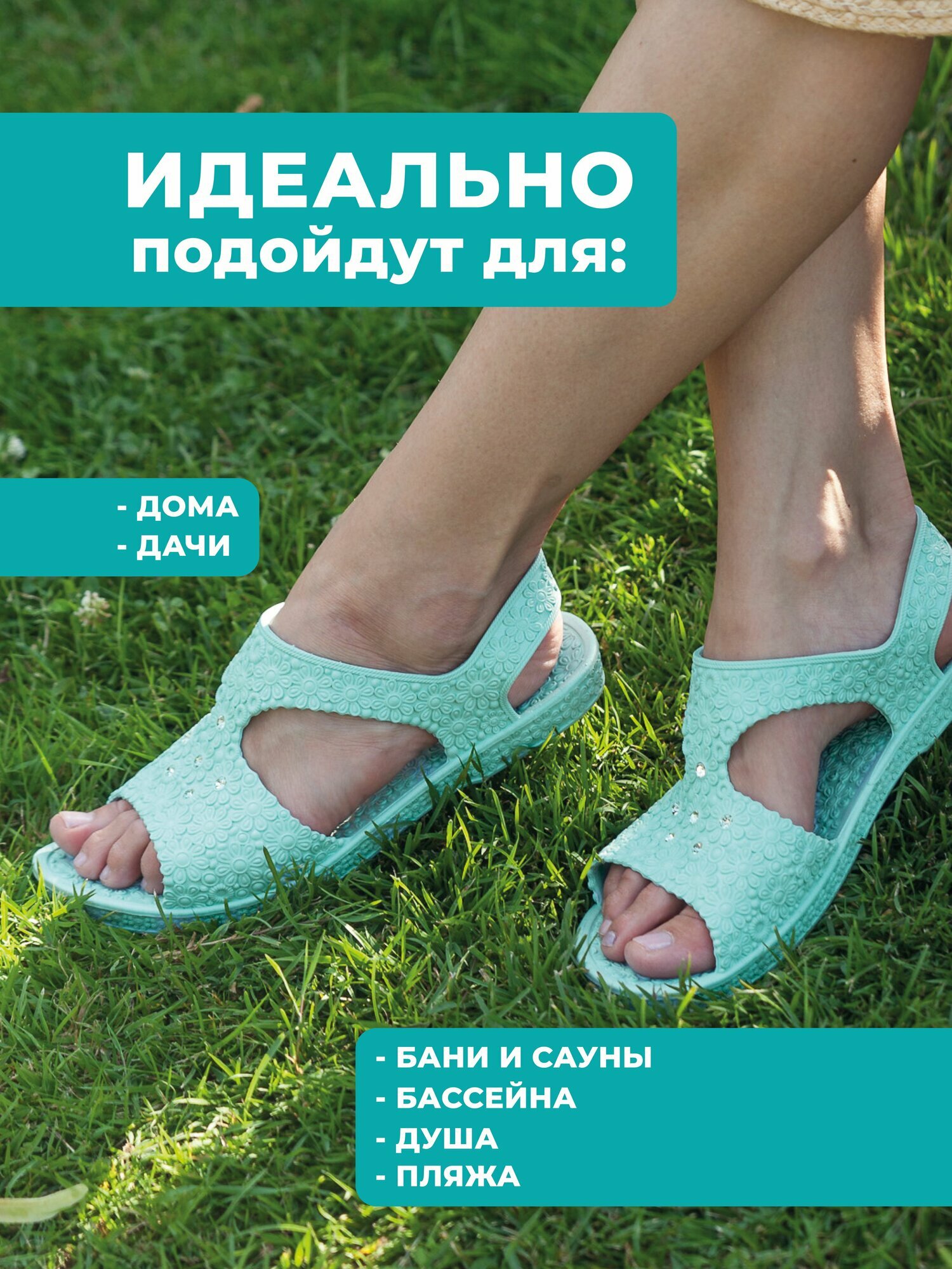 Сандалии BBC Shoes, размер 38, зеленый — фото 1