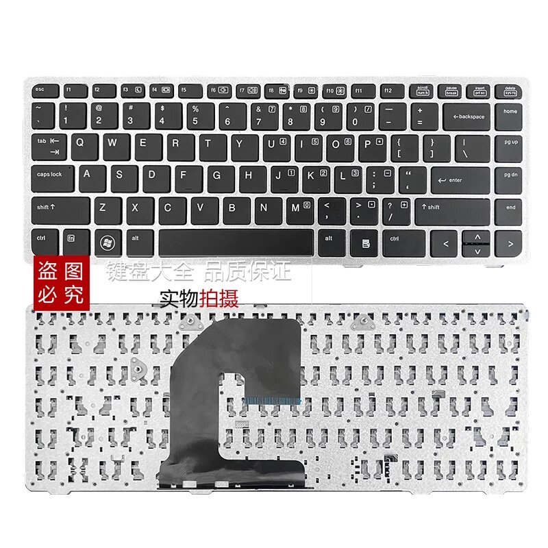 Подходит для клавиатуры HP 8460P 8460W 8470P 8470W 6460B 6470B 6475B Совершенно новый серебристый безрамочный эталон