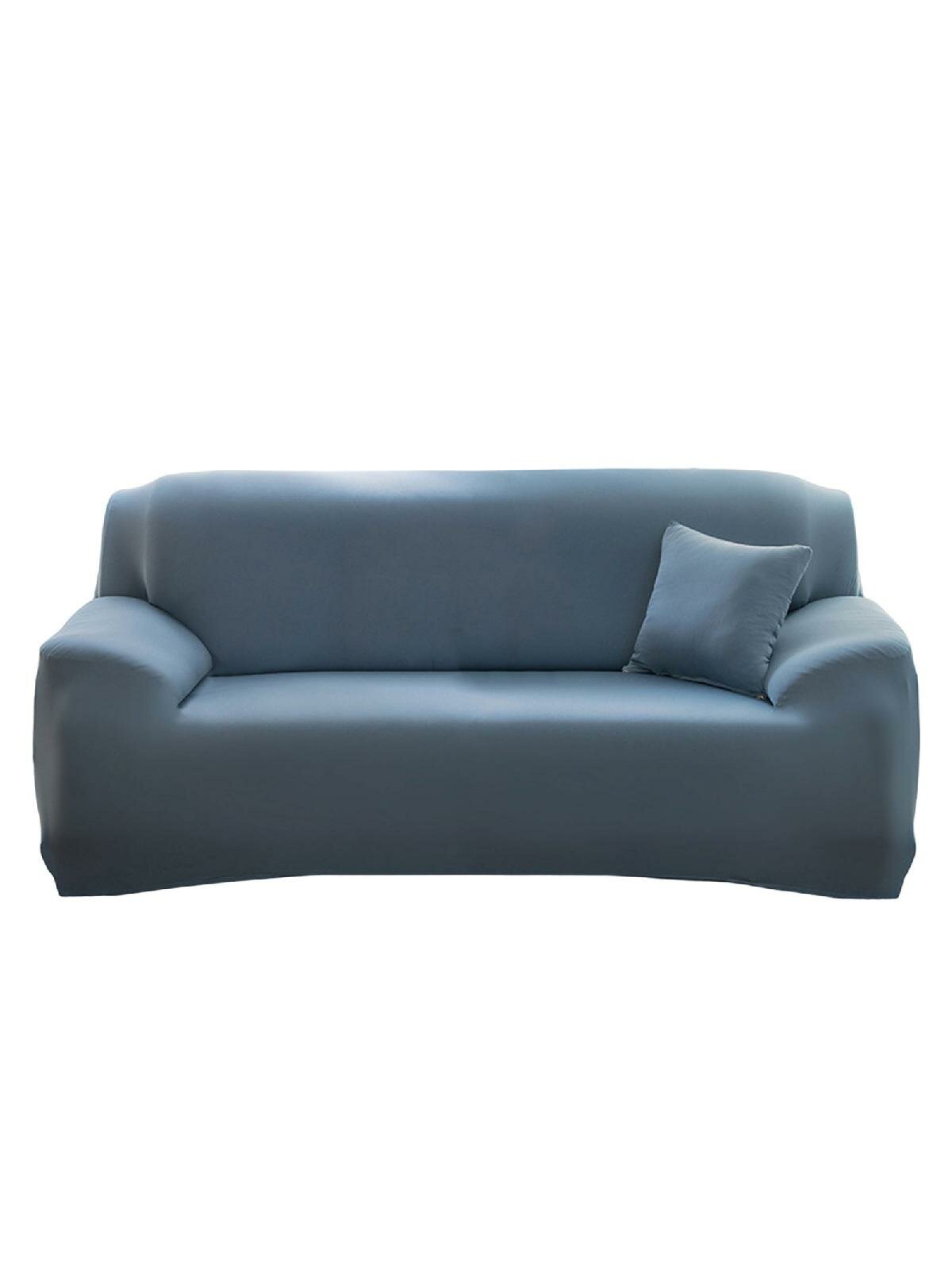 Эластичный чехол для дивана, эластичный чехол для дивана, Съемная Моющаяся мебель