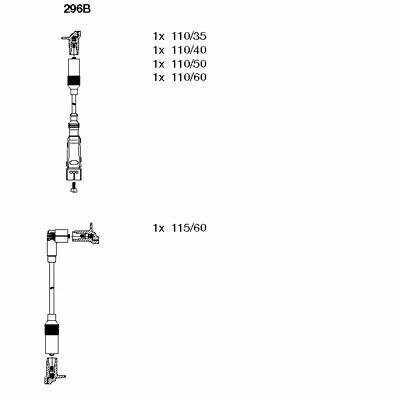 Провода высоковольтные Bremi 296B, комплект, VW Golf III, Vento, Passat B3-B4 1.8, 2.0 двигатель ABS, ADZ, AAM, 2E, ADY, AGG, AKR