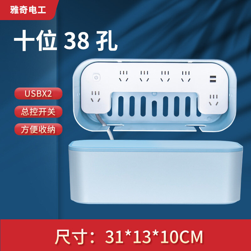 Оптовая продажа в наличии коробки для хранения, коробки для управления кабелями, крышки для удлинителей, настольные удлинители, органайзеры для хранения проводов