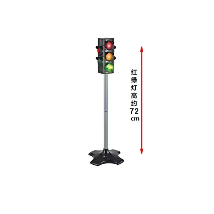 Игрушечный светофор, детский электрический контроллер для трека с дистанционным управлением, модель нейтрального