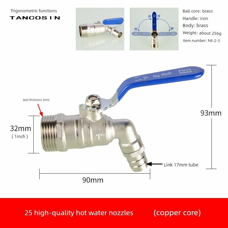 Клапан слива 1/2 дюйма для радиатора, 1 дюйм, 3/4 дюйма, быстродействующий кран для горячей воды, латунный шаровой