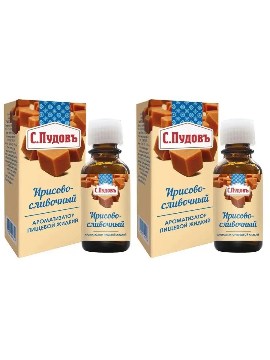 Ароматизатор пищевой «С. Пудовъ» ирисово - сливочный, 10 г