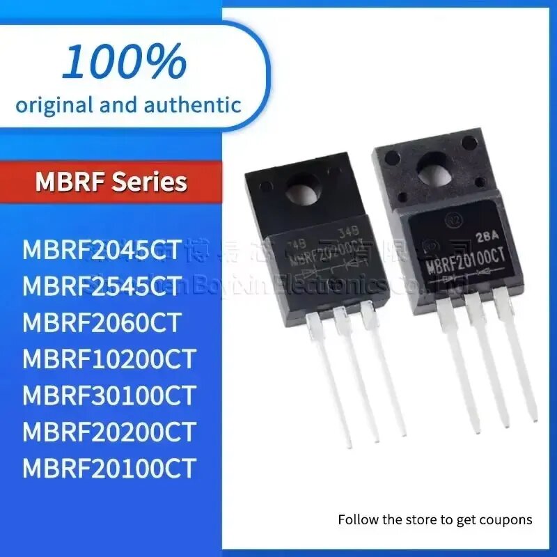 5шт MBRF2060CT