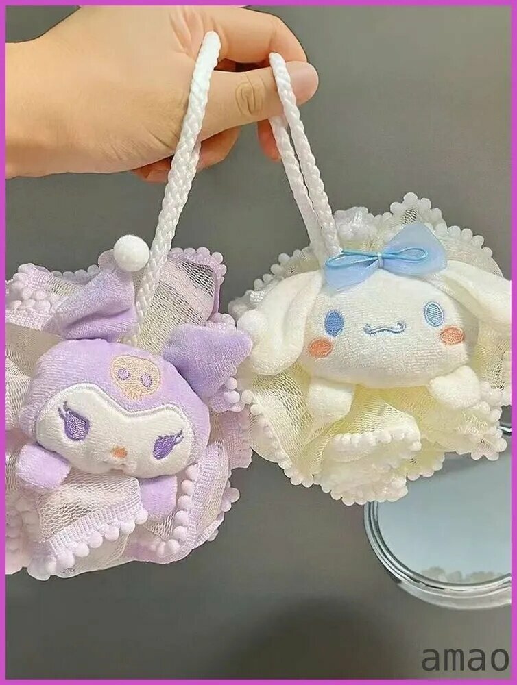 2 шт. мочалка, фиолетовый шарик Куроми