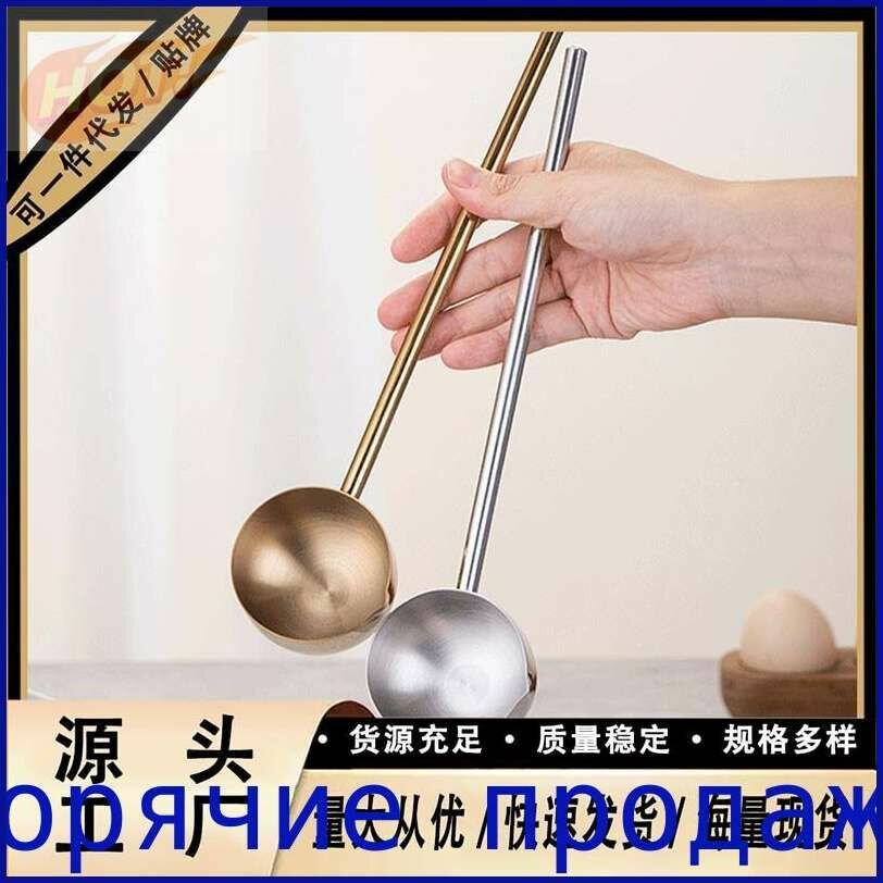 Маленький половник для супа из нержавеющей стали, металлическая глубокая ложка с носиком, 2 унции, длинная ручка, половники для соуса, подогрев - 10,5 дюйма