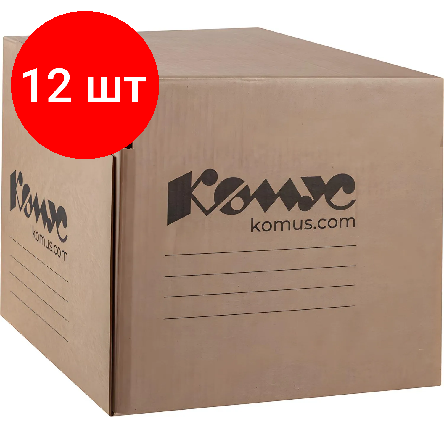 Комплект 12 штук, Короб архивный гофрокартон Комус на липучке 327x297x309 мм бурый до 3000 л