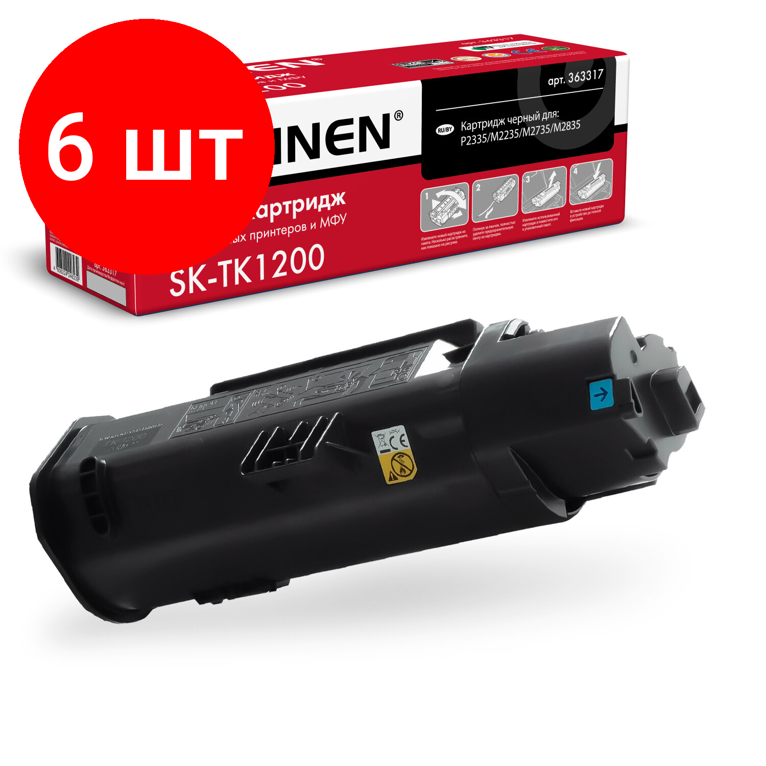 Комплект 6 шт, Тонер-картридж SONNEN (SK-TK1200) для KYOCERA ECOSYS P2335/M2235dn/M2735dn/M2835dw, ресурс 3000 страниц, 363317