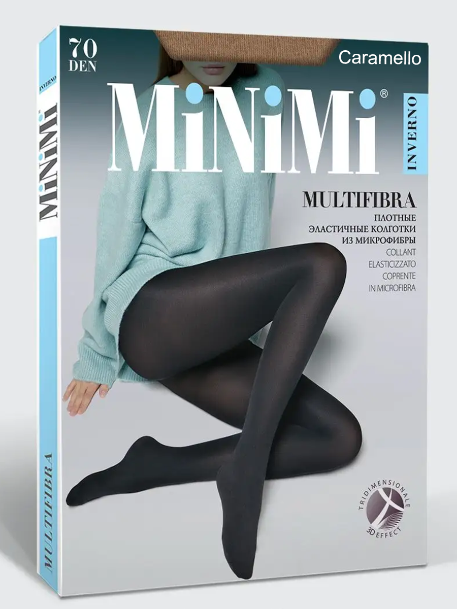Колготки MULTIFIBRA
