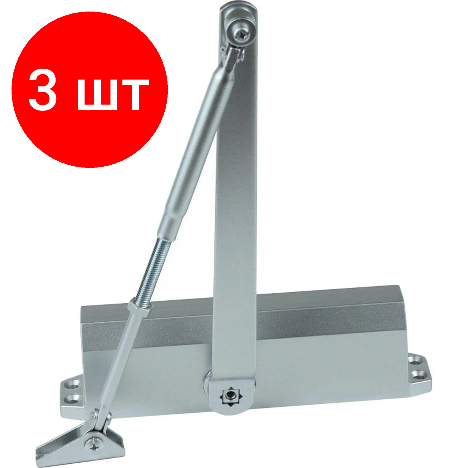Комплект 3 штук, Доводчик AccordTec ATEC-D132E-Sl до 65кг, серебро