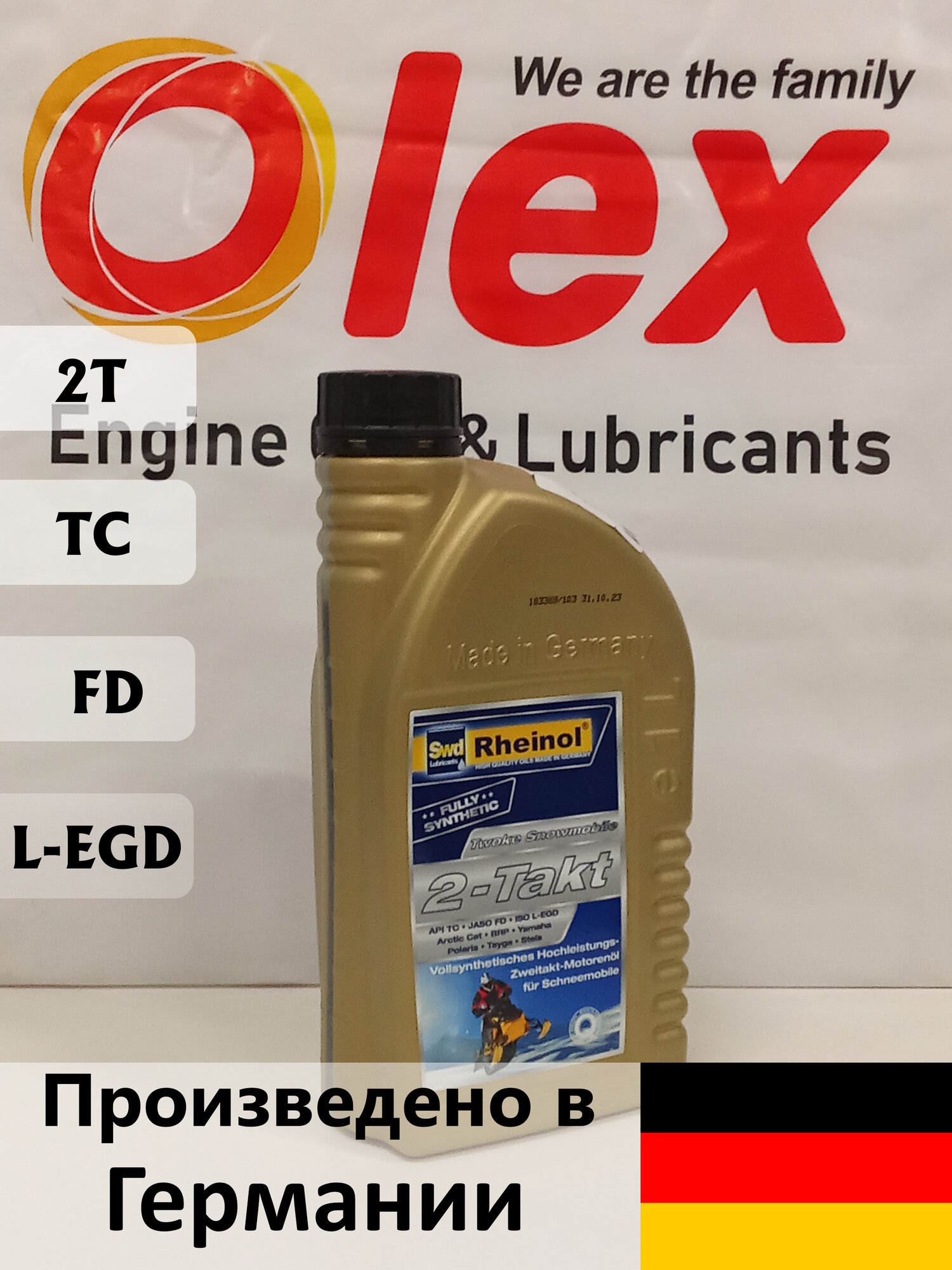 Масло мотор SWD RHEINOL 2T Twoke Snowmobile TC / FD (1л) 30155181 (Германия)