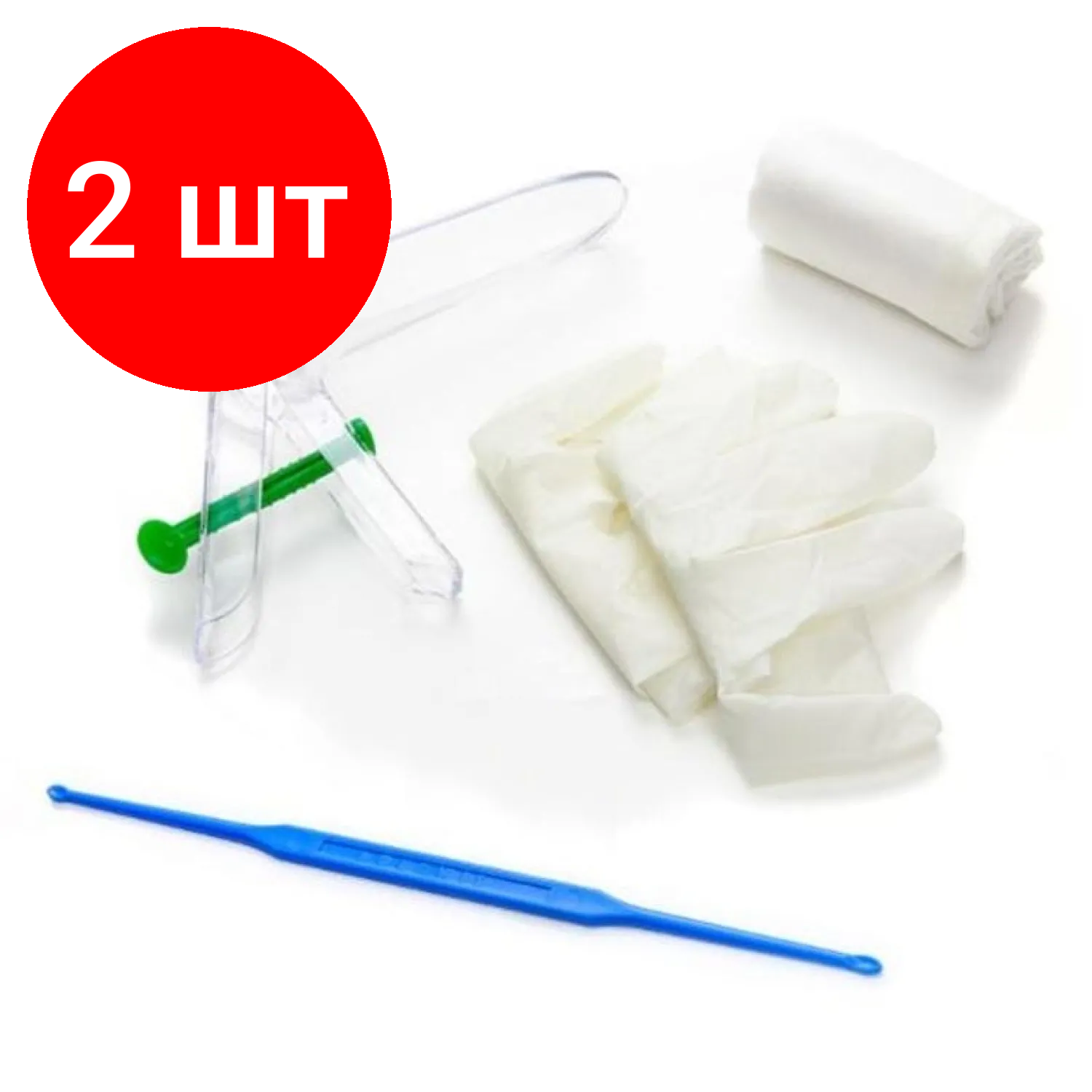 Комплект 2 упаковок, Набор гинекологический Юнона №3М с ложкой Фолькмана 60 наборов в уп