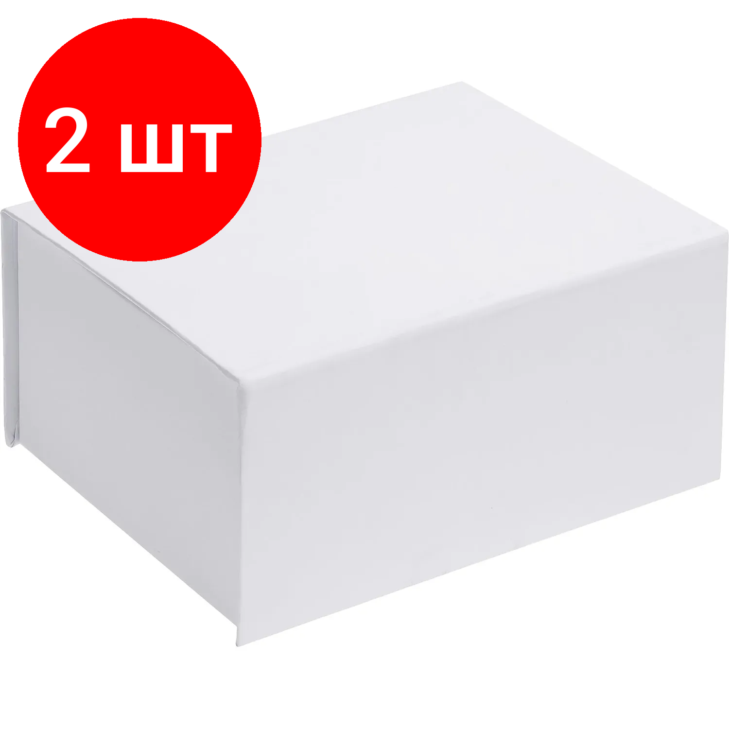 Комплект 2 штук, Коробка подарочная Magnus, белая, 16.2х13.2х7.9 см; 12771.60