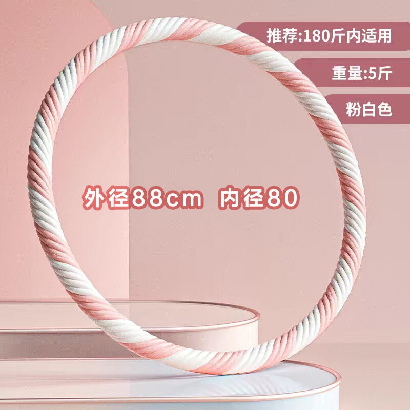 Взрослый хула-хуп с утяжелением, тонкая нить, губка, хула-хуп для мужчин и женщин, упражнения, стальная трубка, массаж, большой хула-хуп от фабрики