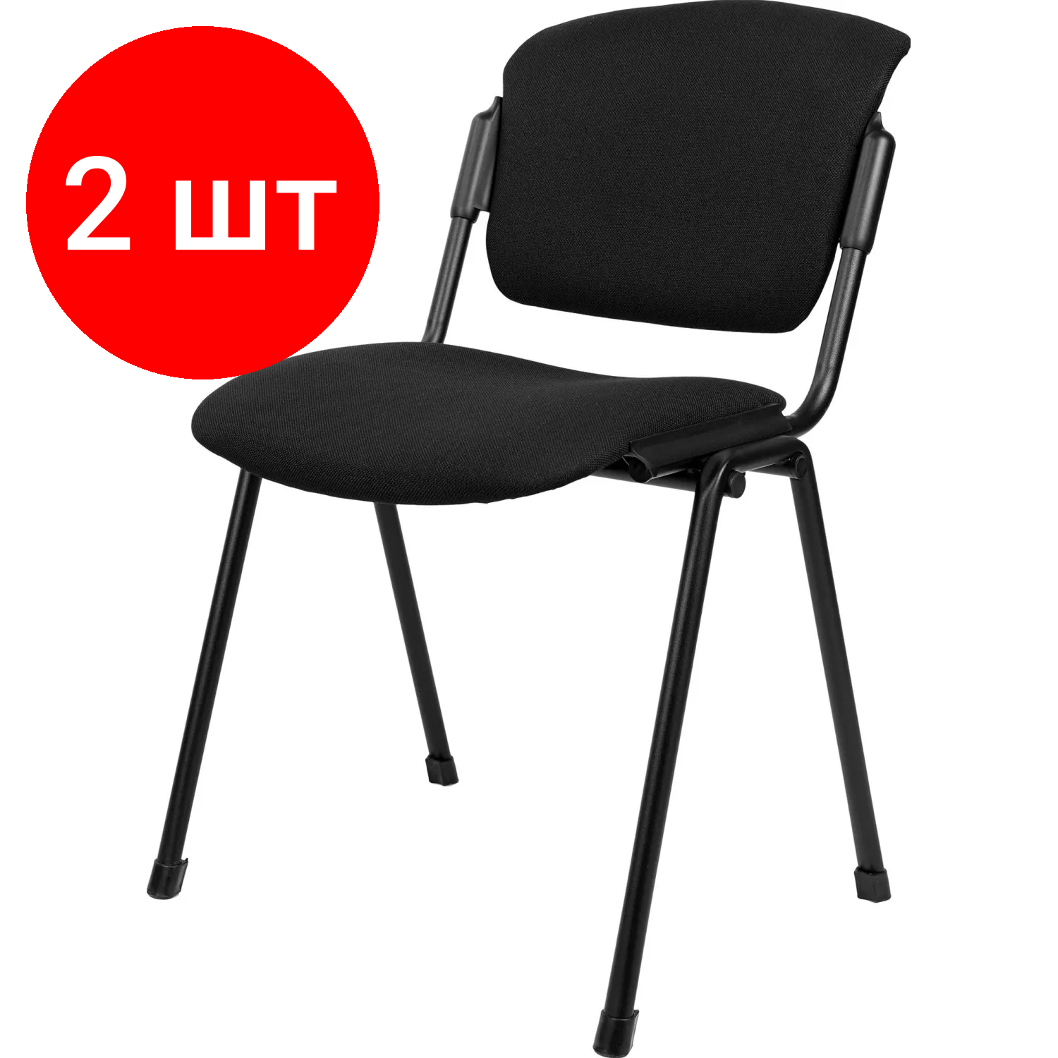 Комплект 2 штук, Стул UA_ERA черный каркас / ткань черная С-11