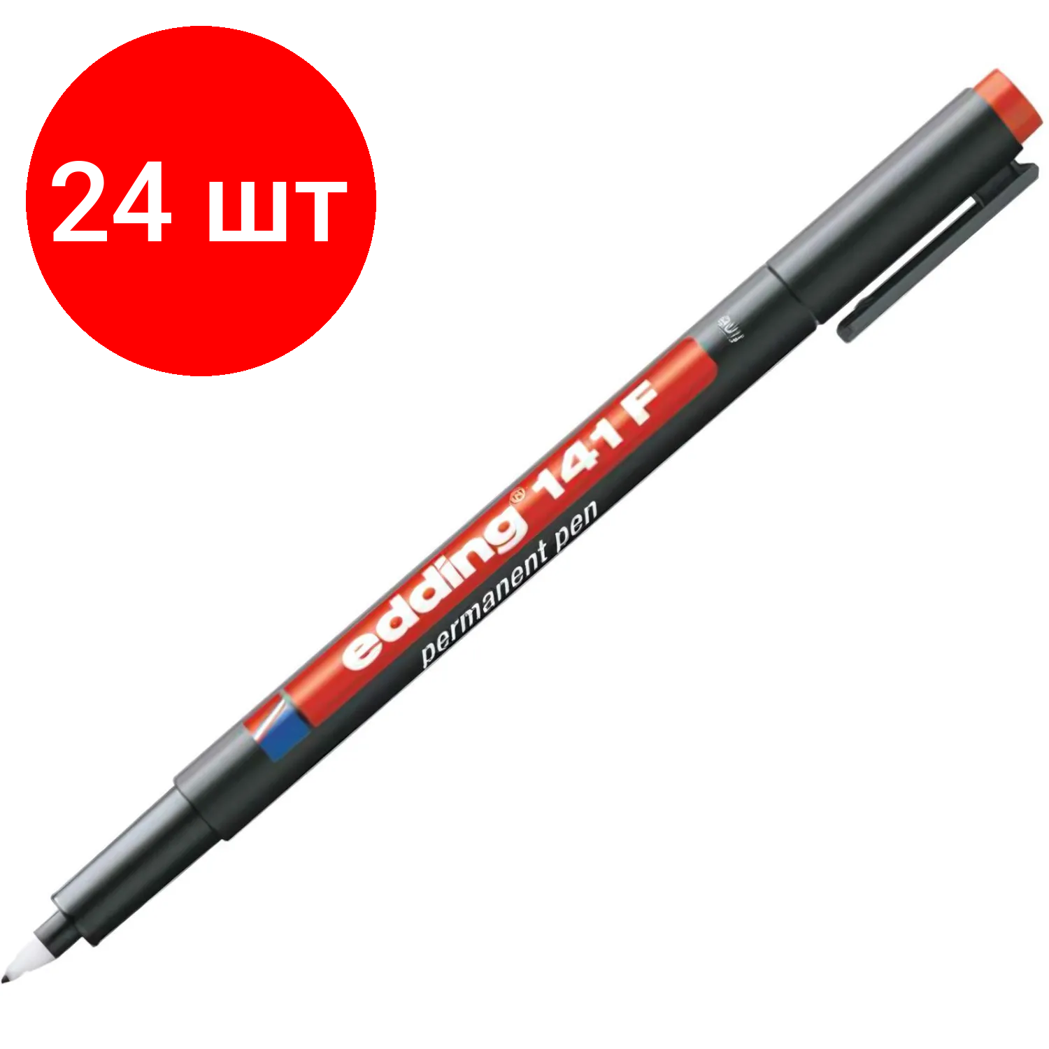 Комплект 24 штук, Маркер для глянц. поверх. EDDING E-141/2 F красный 0.6мм перманент