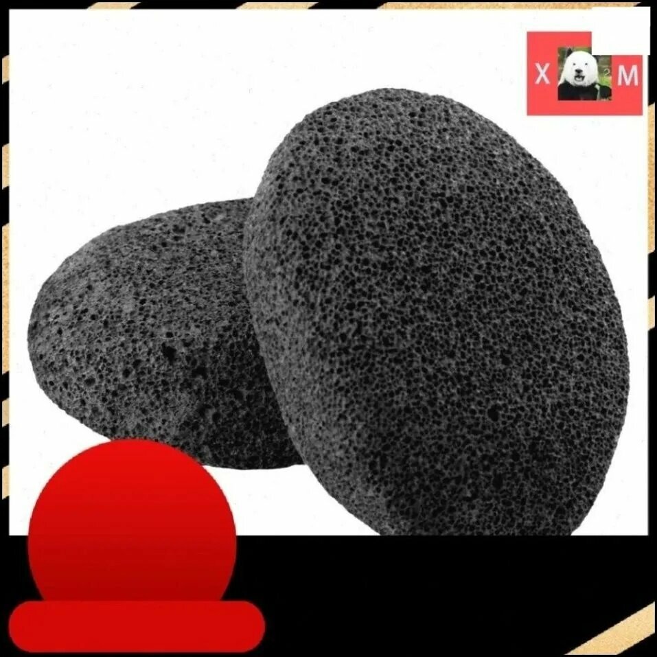 Эксклюзивные инструменты для груминга 2 шт, прочные вулканические камни обеспечивают безупречное удаление шерсти домашних питомцев